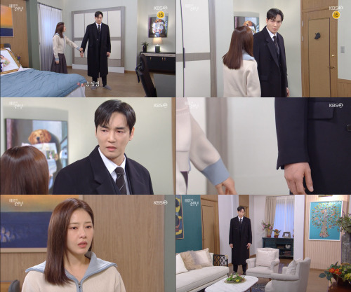 강지섭, 박하나에 “나 사랑하지마”...‘엇갈린 사랑’