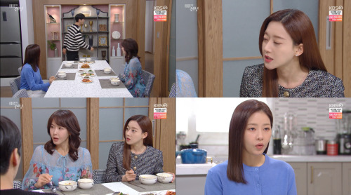 ‘태풍의 신부’ 오승아, 결혼 반대에 “박윤재 아니면 안돼”