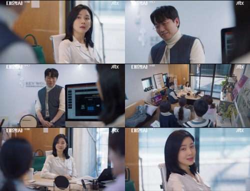 '대행사' 이보영, 머슴살이 탈출후 독립대행사 차려..."내 한계를 왜 남들이 정해"