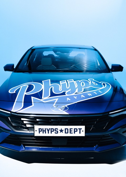 PHYPS, 현대차 아반떼 콜라보 제품 출→팝업스토어 진행