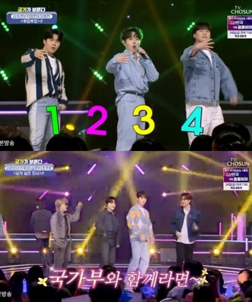 '국가부' 박장현X이병찬 '데이바이데이'→이솔로몬 '어떤가요' 전율무대