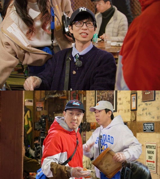 '런닝맨' 유지셕, '대신 먹방' 서비스...우당탕탕 환장의 알바 현장