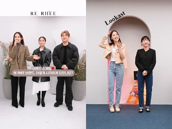 Cj온스타일 셀렙샵9 인기 디자이너 브랜드 방송 고정