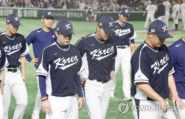 야구 국가대표 상시 평가전 개최…KBO, WBC 참사에 상반기 종합대책 발표