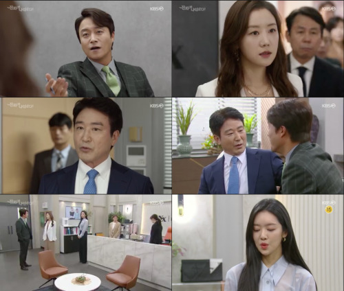 '진짜가 나타났다' 최대철, 차주영 무시하며 "네 위치만큼만 까불어라"