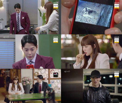 살인마 이채영, 범죄 덮으려 했지만 결국...“10억 내놔” 등장한 목격자의 정체는?