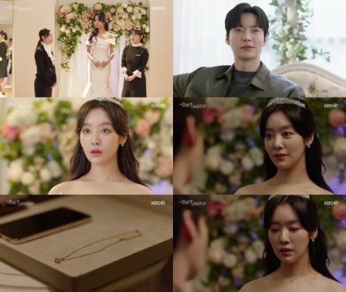 안재현, 차주영에 파혼 요청...“당신과 내 관계는 여기서 완전히 끝”