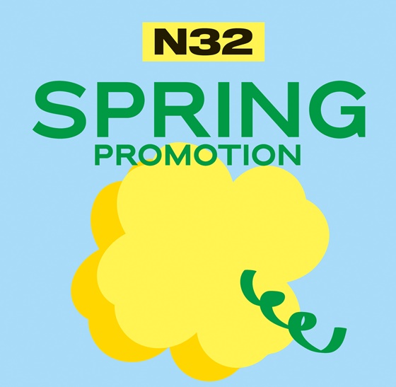 시몬스 침대, ‘N32 스프링 프로모션’...30% 이상 할인