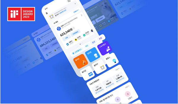 [은행가 이모저모] KB·IBK·신한...'스타트업 지원 프로그램'→'ESG 상생 프로젝트'