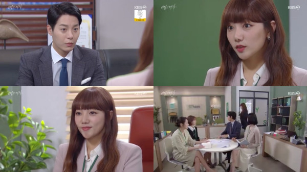 ‘비밀의 여자’ 이은형, 가족 몰아간 진범 알아내...“정말 이채영이었어?”