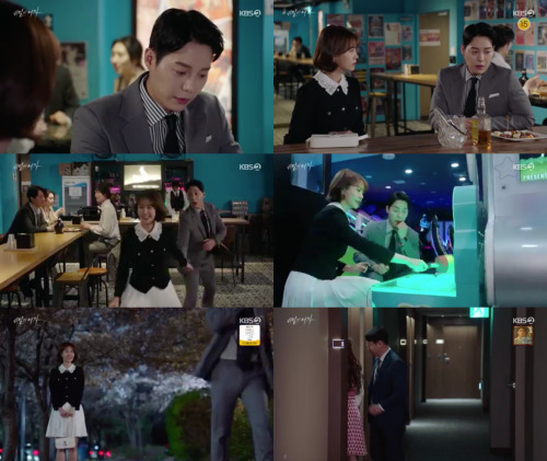 최윤영&한기웅 오락실서 오붓한 데이트?...“우리 내일도 만날까요?”