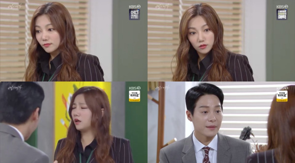 ‘비밀의 여자’ 이채영, 한기웅과 떨어질 위기 처해...“내가 가길 바라는 거 아니지?”