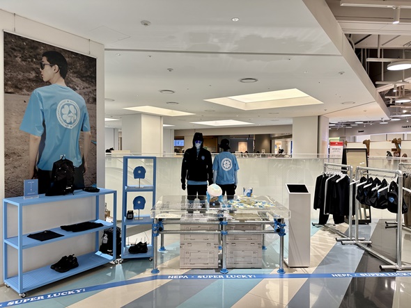 네파X슈퍼럭키201, 팝업 오픈...'퍼포먼스 랩' 한정판 선봬