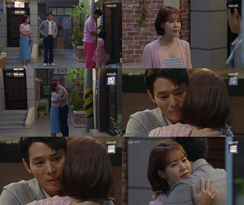 최윤영, 집 나간다는 이선호 붙잡으며 마음 고백해...“내 마음 못 숨기겠어”