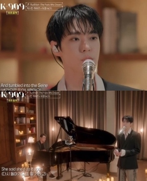 'K-909' 폴킴, 보아에 돌직구 팬심→AB6IX, 6년만 재회에 잔망美 발산