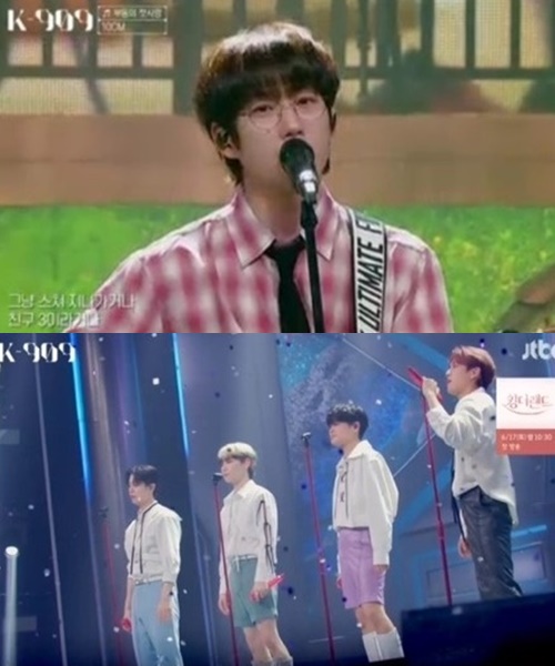 'K-909' 폴킴, 보아에 돌직구 팬심→AB6IX, 6년만 재회에 잔망美 발산