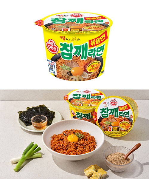 [전지적 참견 미식] 혼자 먹기 좋은 신제품10...오뚜기 '참깨라면 볶음면' 外