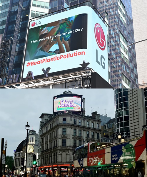 LG전자, RE100 가입 재생에너지 전환∙탄소중립 잰걸음