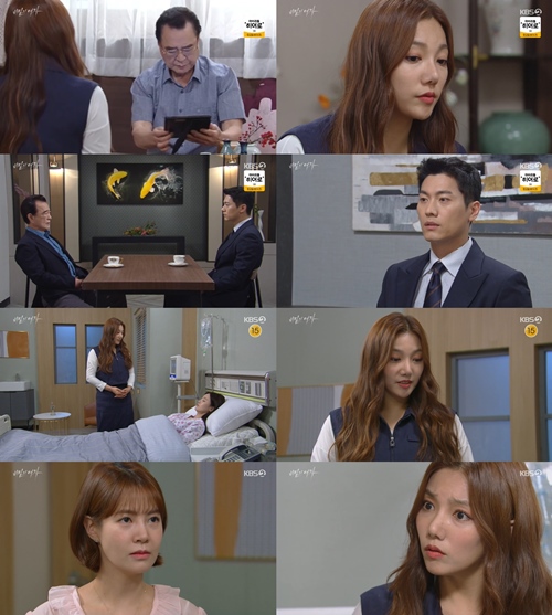 '오랜만이다 내친구 애라야' 최윤영, 이채영에게 정체 밝혀