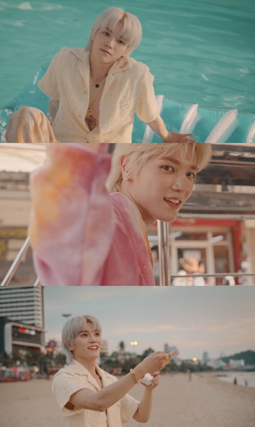 NCT 태용, 수록곡 '관둬' 스페셜 비디오...청량 비주얼+이국적인 풍경