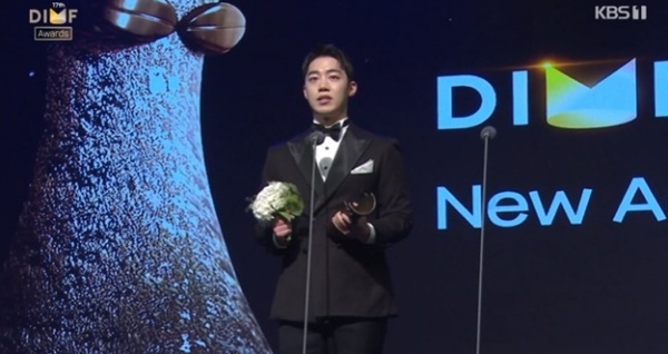 길병민, DIMF 어워즈 신인상 “본보기 옥주현, 기쁨 나누고파”