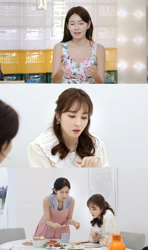 '편스토랑' 박탐희 "17년 절친 한혜진, 보양식 먹이고 싶어...나의 소울메이트"