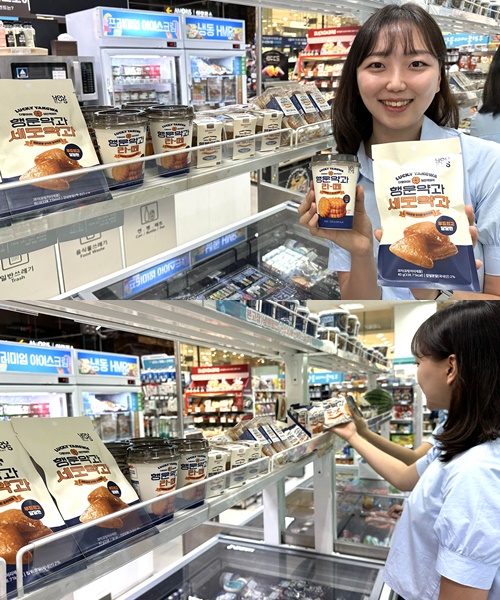 GS25, '행운약과' 100만개 돌파 기념 1+1 프로모션