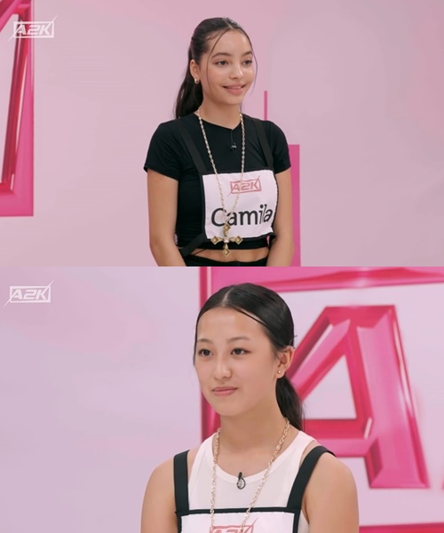 JYP 초대형 프로젝트 'A2K', LA 부트캠프 참가자 11명 확정