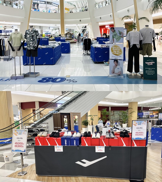 타임테라스 동탄, 여름 신상품 최대 50% 할인