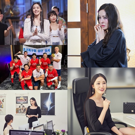 'SNL4' 이다희, 레전드편 탄생..."꽉찬 갈망 다 풀고간다" 울컥