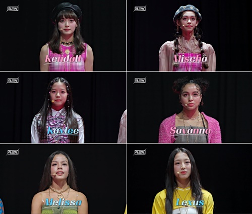 A2K, 한국 JYP行 마지막 관문...'LA 부트 캠프 팀 쇼케이스' 연습 박차