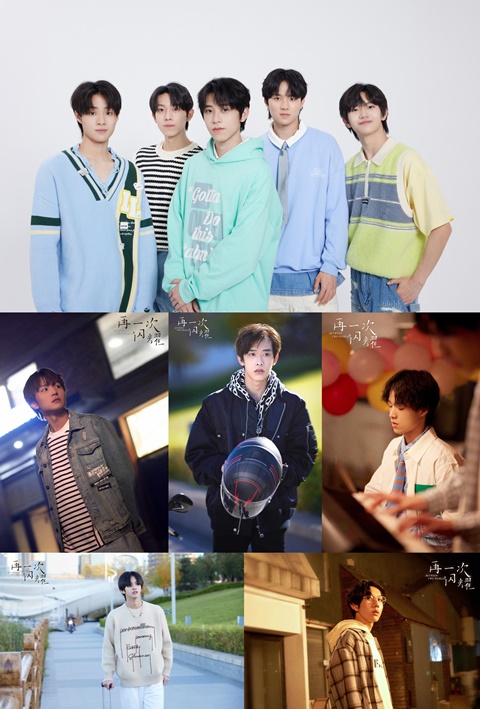 JYP 프로젝트C, 중국 웹드라마 주연→갓세븐 ‘A’ 리메이크 등