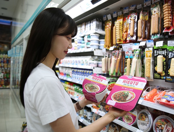 GS25, 프리미엄 RMR ‘효뜨 간편식’ 출시