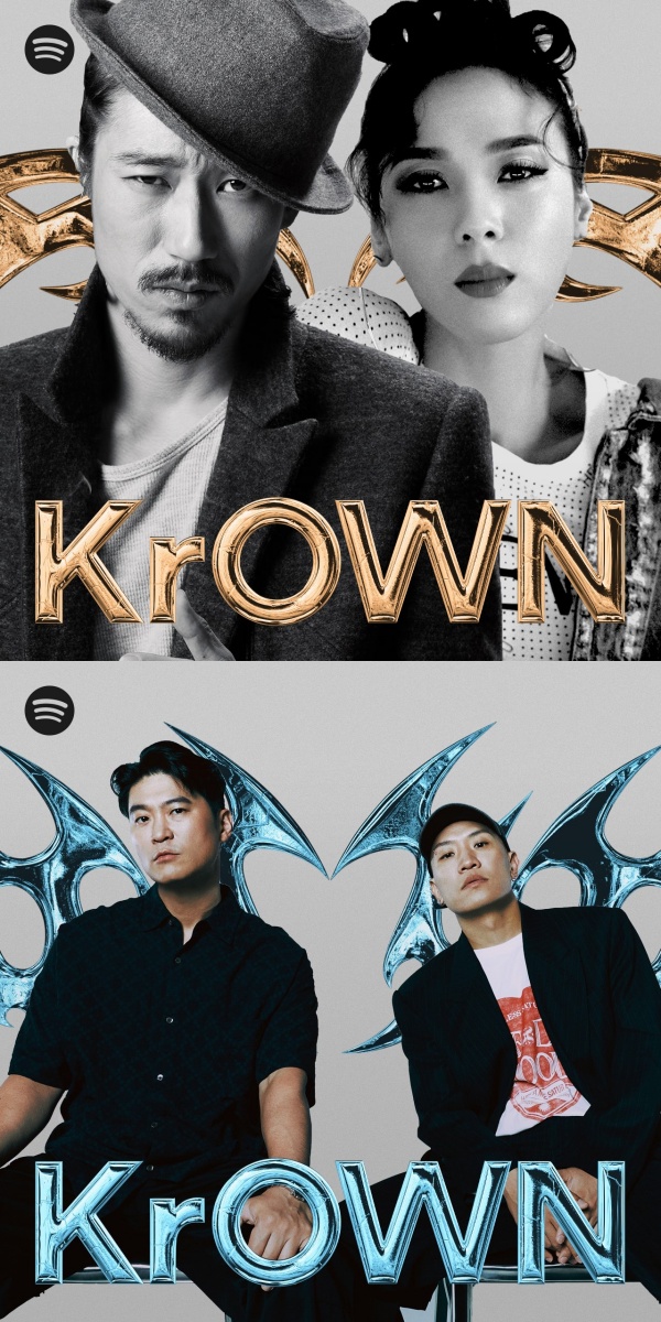 타이거JK·다듀…스포티파이, 힙합 50주년 기념 한국 힙합씬 소개