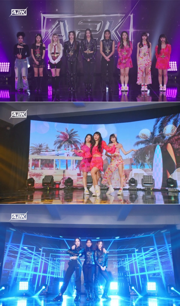 ‘A2K' 한국 데뷔 최종 관문, 라운드 팀 미션 돌입