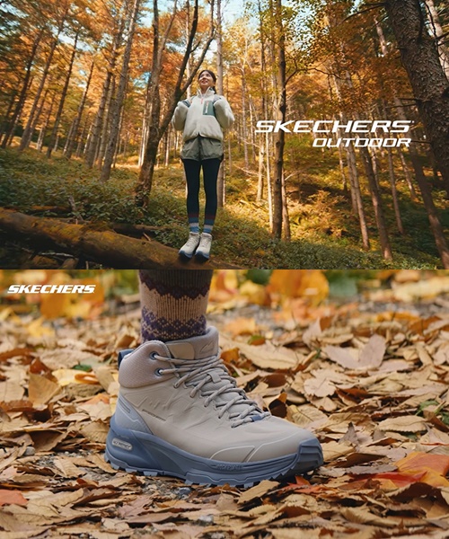 박은빈, 스케쳐스 ‘맥스프로텍트 레거시’ 슈즈 제안