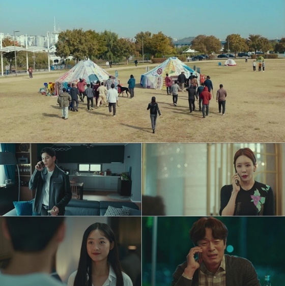 '힘쎈여자 강남순' 이유미X김정은, 운명적 재회→화재 현장 맹활약