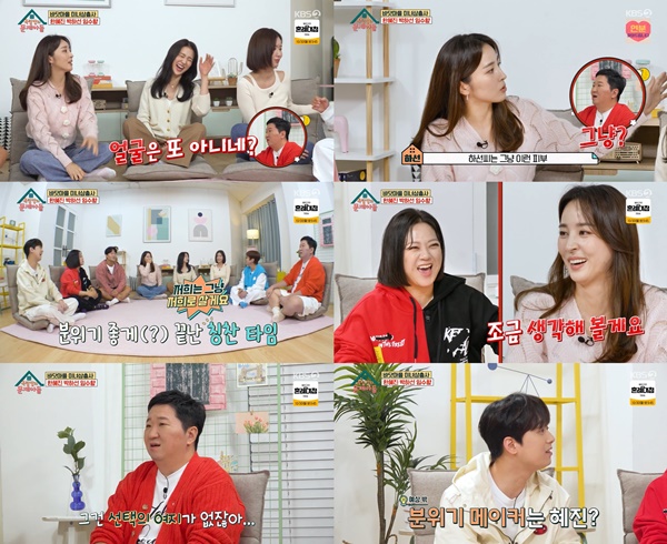 한혜진X박하선x임수향, '옥탑방의 문제아들'서 입담 뽐내