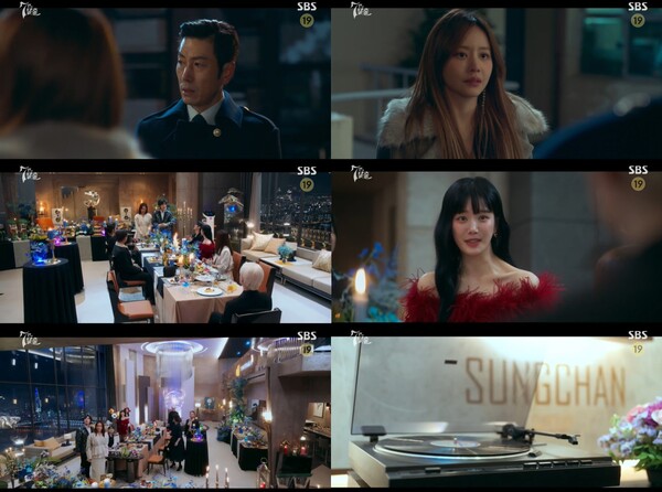 '7인의 탈출' 엄기준 영상 협박에 K 정체 발각 '성찬그룹 심준석'