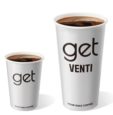 CU, get 커피 HOT도 '벤티 사이즈' 출시