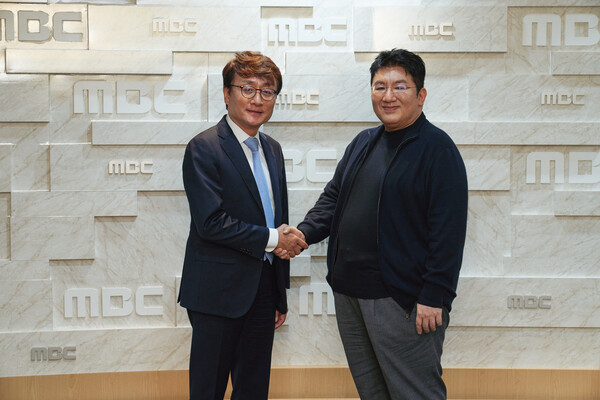 MBC-하이브, 4년 만에 콘텐츠 교류 재개...'공동 화합' 추진
