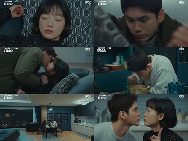 이유미-옹성우 깜짝 키스신에 '심쿵'(강남순)