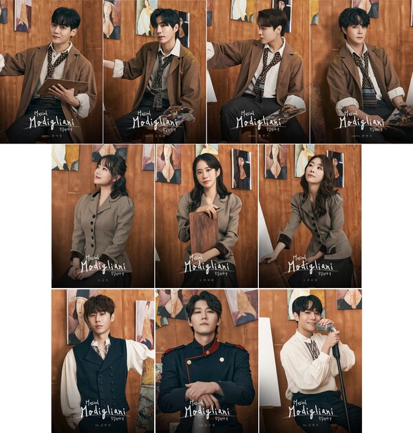 뮤지컬 '모딜리아니'·'에곤 실레', 극과 극 캐릭터 포스터 공개