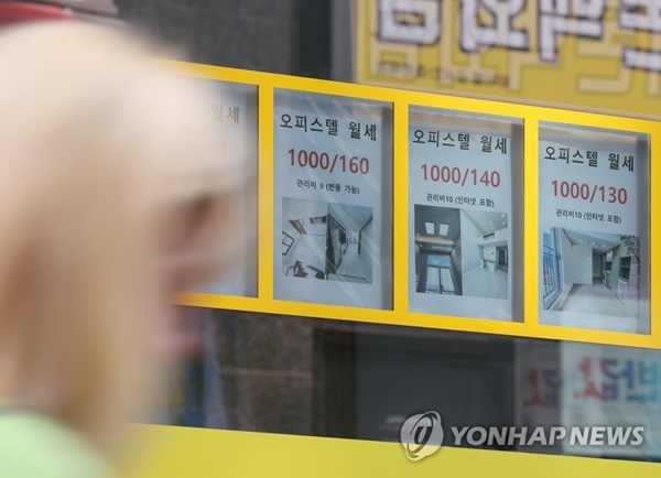 내년 오피스텔 입주예정 물량 3만실 밑돌아…절반가량 줄어