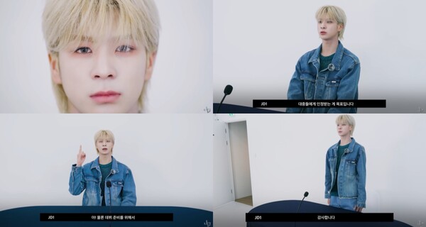 정동원 아닌 JD1 “나는 AI, 아이돌로 성공이 목표”