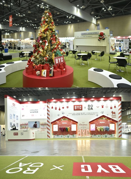 BYC, '2023 펫페어'서 23FW 개리야스 선봬