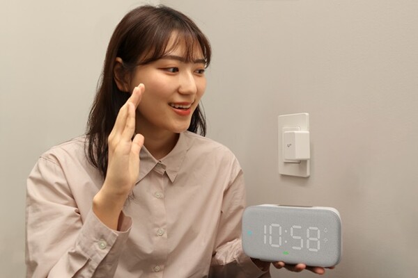 [1인가구 필수템] 목소리로 조명·히터 온오프 ‘LG U+ 버튼봇’