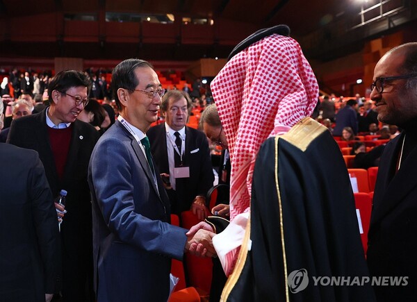'2030 부산엑스포' 유치 물거품...사우디에 '119 대 29'표 대패