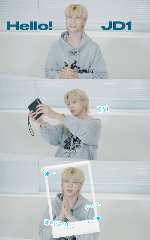 정동원, ‘MZ 감성 저격’ JD1 폴라로이드 꾸미기