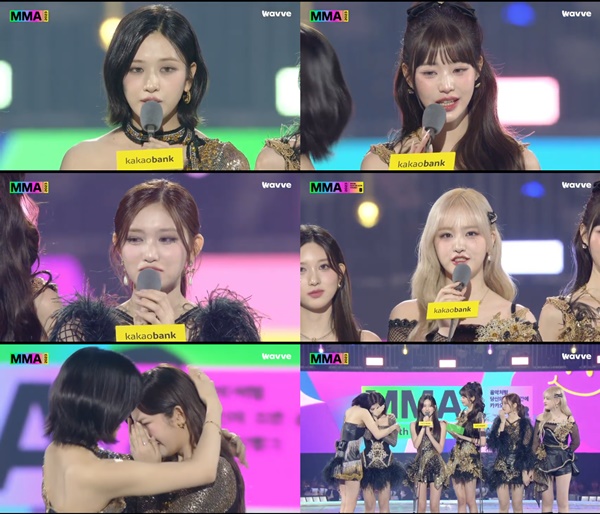 [MMA] 아이브 장원영→안유진, 올해의 앨범에 울컥 “대상 예상 못했다”
